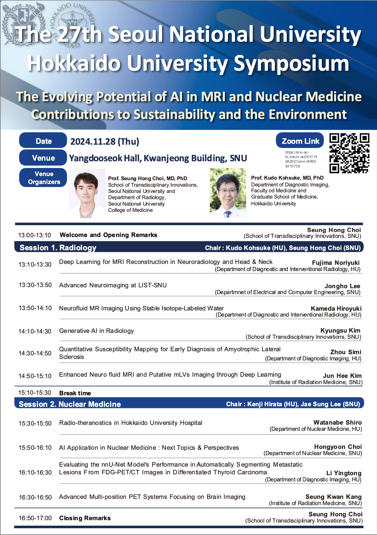 2024年11月28日(木) 【ハイブリッド開催】 The 27th Seoul National University – Hokkaido University Joint ...